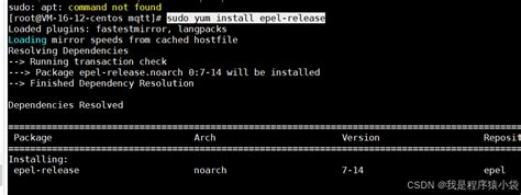 linux搭建mqtt服务器 linux远程安装mqtt csdn博客