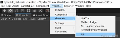 Unity代码热更 Hybridclr总结（一） Csdn博客