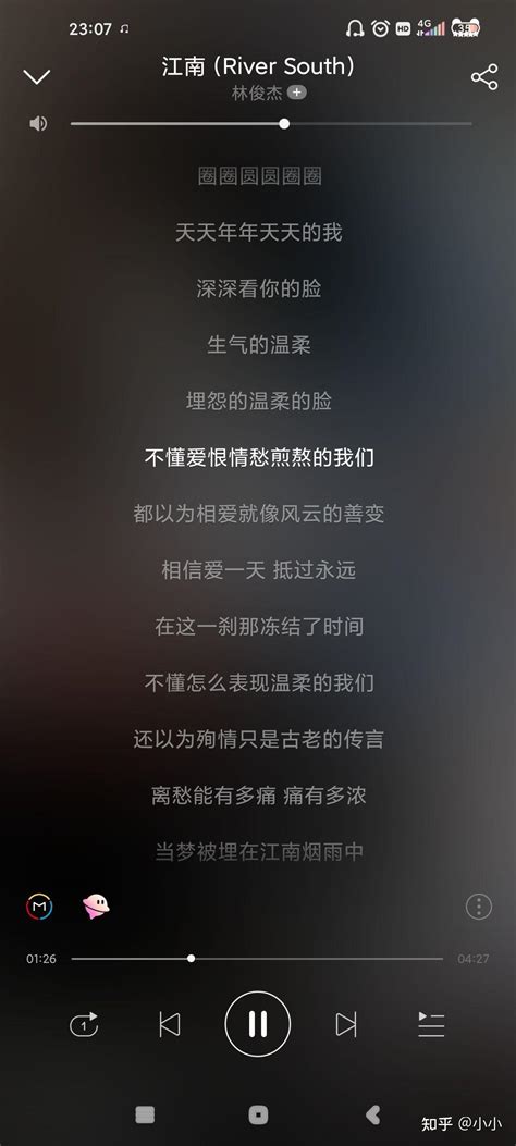还是走着走着就散了 知乎