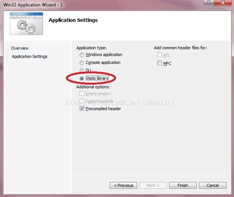 vs2010生成静态库 lib vs2010如何编译libssh2 csdn博客