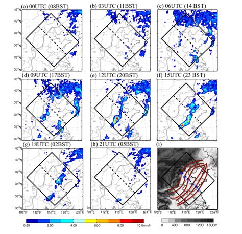 Spatial Distribution Of Diurnal Hourly Precipitation Rate For The Final