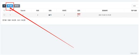 Fastadmin 自定义弹窗大小fastadmin 弹窗大小 Csdn博客
