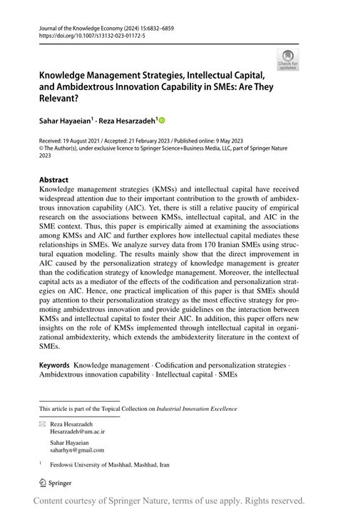 Knowledge Management Strategies Intellectual Capital And Ambidextrous Innovation Capability In