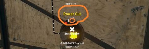 Rusthbhfセンサー2