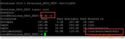 Zynq Linux开发 章节七 Petalinux 下gpio（emio方式）的输入输出实验二——通过编写应用程序来调用（smart