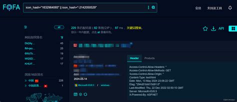 中成科信票务管理系统 seatmaphandler ashx sql注入漏洞复现 中成科信票务管理平台seatmaphandler存在sql