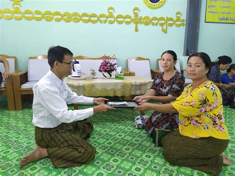 မေဟာ္သဓာ ရန္ကုန္