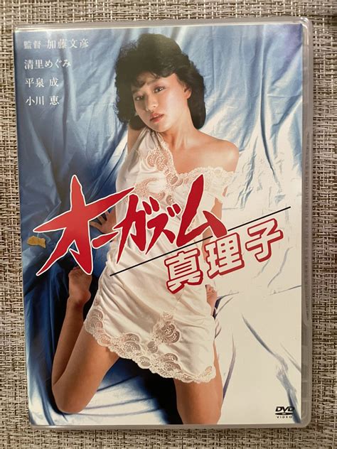 シネロマン池袋 On Twitter シネロマンで観て作品を気に入る→ソフトを買う。この流れは非情に嬉しいです。ありがとうございました