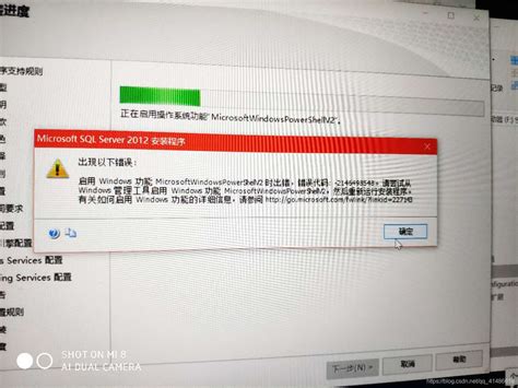 关于sql server2012 framework 3 5安装 安装问题 sql server2012安装缺少3 5 csdn博客