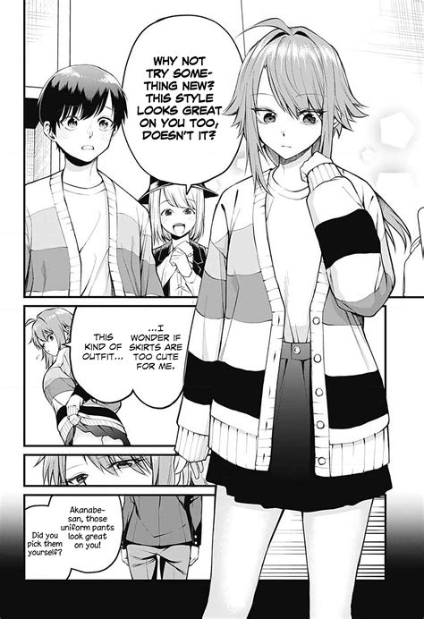 Akanabe Sensei Doesnt Know About Embarrassment Chapter Kissmanga