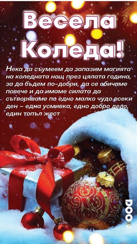 НАРЪЧНИК КАРТИЧКИ МОДА РЕЦЕПТИ СЪВЕТИ