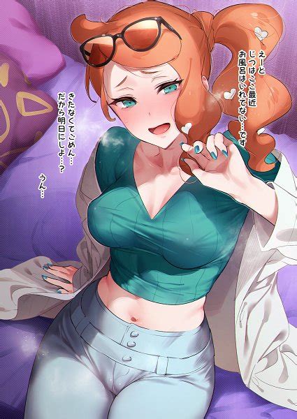 Sonia Pok Mon Pok Mon Sword Shield Image By Akatsuki Pixiv Zerochan