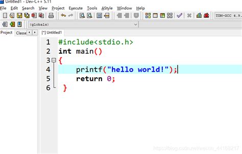 如何用dev C编译器实现helloworld输出，福利到了，helloworld输出在dev C编译器上的实现dev C输出