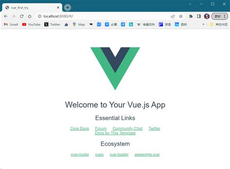 Vue CLI脚手架安装搭建配置 和 CLI项目分析 云社区 华为云