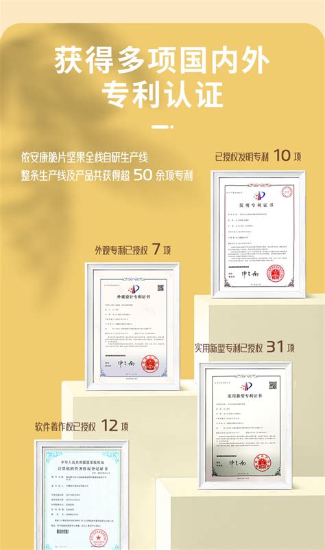 合肥市乡村振兴综合服务平台