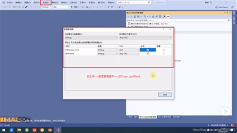C联合halcon1——窗体交互halcon 窗体交互 Csdn博客