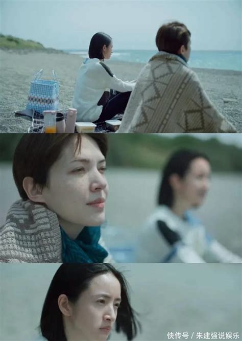 《不够善良的我们》结局烂尾！rebecca去世，简庆芬何瑞之和好 360娱乐，你开心就好