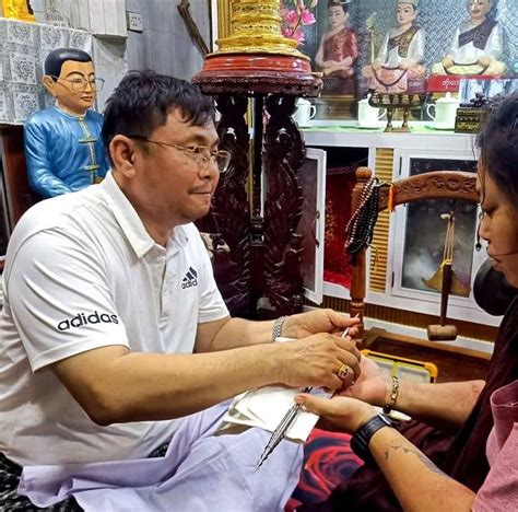 ဆရာမစောနန်းအေး ထွက်ရပ်လေးမျိုး အုပ်စိုးတဲ့သခင် ဝိဇ္ဇာတွင်ခေါင်တစ် မနောနဲ့ချိုသာစွာ