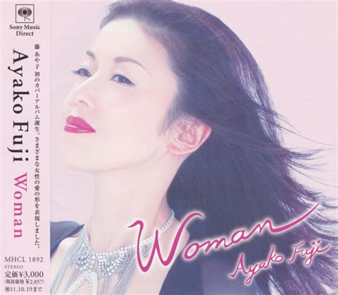 Ayako Fuji Woman Cd Album 2011 [r15395413] Discogs