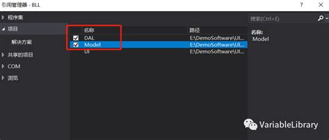 Candsql Server基于三层架构实现增删改查c中如何使用三层架构插入、更新记录 Csdn博客