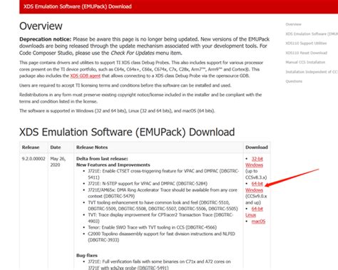 Awr1642boost Mmwave Lab Driver Vital Signs 实验r 中，显示呼吸和心跳的软件