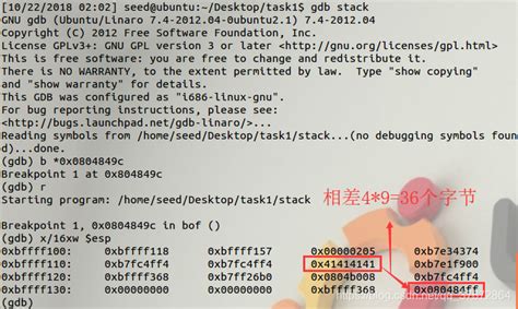 漏洞挖掘——实验6 buffer overflow vulnerability lab task 1 exploiting the vulnerability create the ba