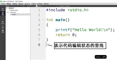 Qt Creator的简单使用方法 Pythoncc Club