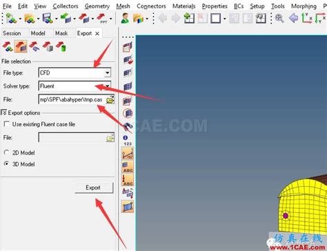 Cfd学习系列（一）——fluentdpm实例fluent培训、fluent流体培训、fluent软件培训、fluent技术教程、fluent在线视频教程、fluent资料下载