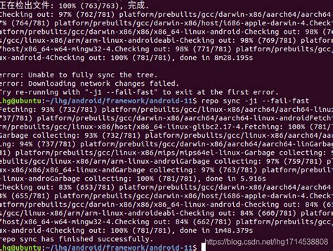 android 11源码下载和编译 android11源码下载 csdn博客