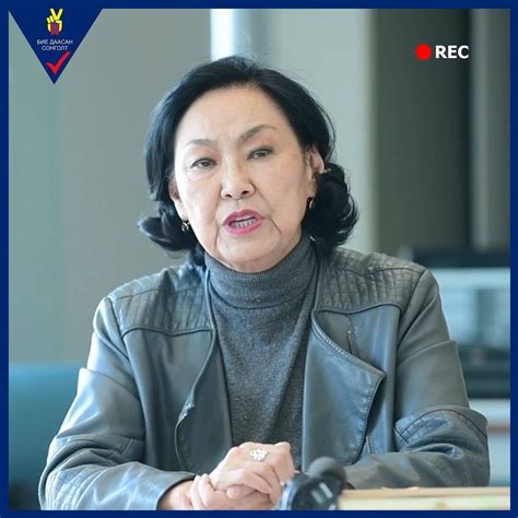 Ардын жүжигчин Төрийн шагналт Намсрайн СУВД БИЕ ДААСАН СОНГОЛТ хийхийг уриаллаа Ардын