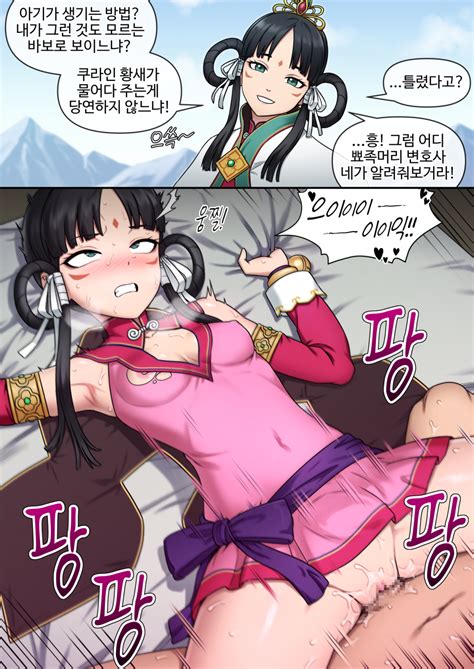 Maggea22 Rayfa Padma Khurain Ace Attorney Phoenix Wright Ace Attorney Spirit Of Justice