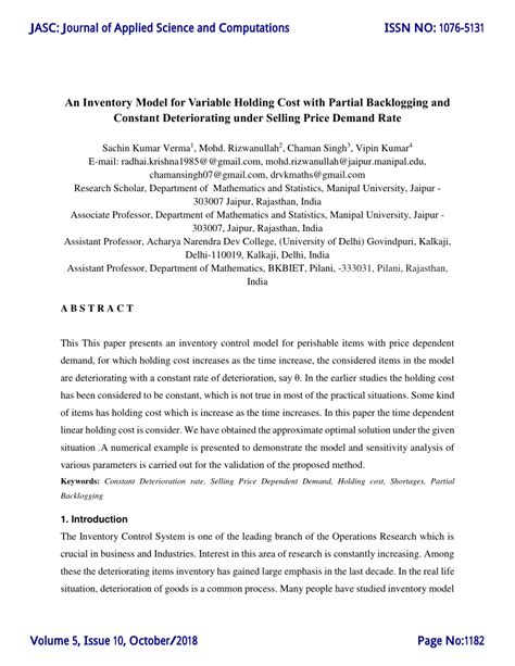 Pdf An Inventory Model For Variable Holding Cost With Partial
