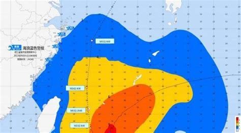 浙江发海浪蓝色警报 预计沿岸将出现台风风暴潮过程凤凰网浙江 凤凰网