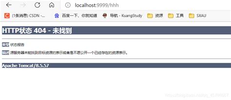 Spring Mvc 源服务器未能找到目标资源的表示或者是不愿公开一个已经存在的资源表示。 已解决 Springmvc源服务器未能找到目标资源的表示或者是不愿公开一个已经存在的资源表示