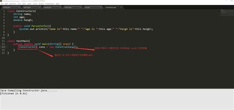 java 创建过程 大明 两京一十三省 博客园