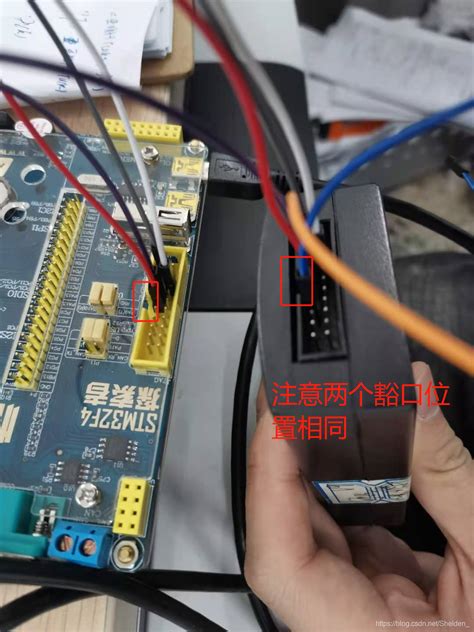 Stm32下载器设置arm仿真器下载模式 Csdn博客
