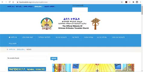 Eritrean Orthodox Tewahdo Church