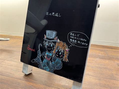 NH系 amooiのブログ
