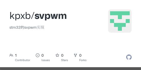 Github Kpxbsvpwm Stm32的svpwm实现