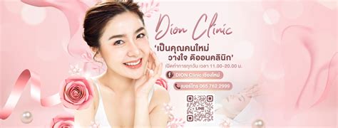 Easy S Thailand เพจบริษัท 🙏 14 กรกฎาคม 2565 แรม 1 ค่ำ เดือนแปด 8 ปีขาล วันเข้าพรรษา เป็น