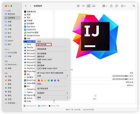 Mybatisx插件没有出现蓝色鸟mybatis图标小鸟怎么整下去 Csdn博客