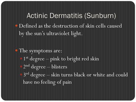 Ppt Skin Problems In Athletics Powerpoint Presentation Free Download Id3744548