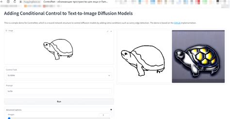 Why Was The Result So Terrible Issue Lllyasviel Controlnet Github