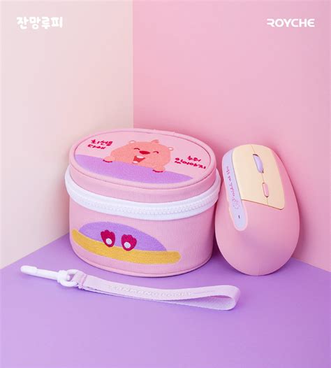 잔망루피 버티컬 마우스 충전식 무선 무소음 인체공학 감도 깊은 취향 셀렉트샵 29cm