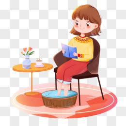 泡脚卡通图片素材 免费泡脚卡通PNG设计图片大全 图精灵