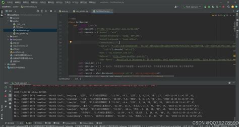 Python全国天气数据采集分析可视化系统（源码论文）气象数据大屏 Flask框架 计算机毕业设计全国气象数据采集及可视化系统 Csdn博客
