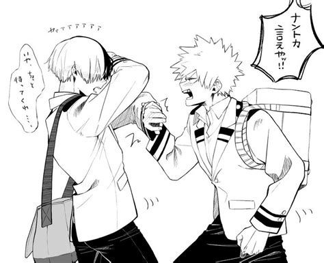 ボード「katsuki Bakugou」のピン