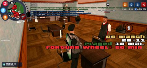 screenshot 2023 03 09 19 11 15 056 com arizona game — postimages