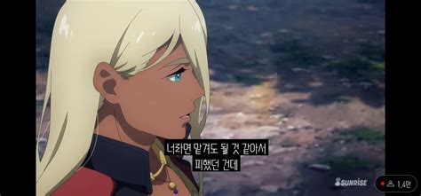 개찰떡콩최히힝 On Twitter 이인간 사람보는 눈이 좀 Vb81b1uk59 Twitter