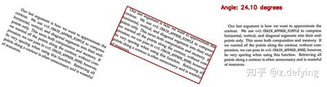 校正倾斜的文本 知乎